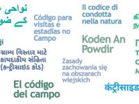 The Countryside Code - National Trails